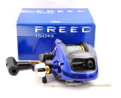 Daiwa Preed 150 Hayawaza 5.1:1 255g Box Used Baitcast Reel Fishing ...