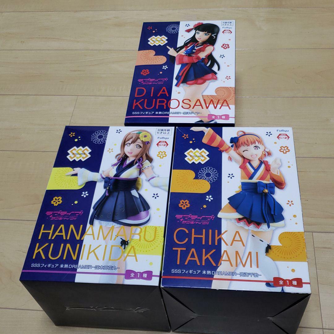 Love Live Sunshine Aqours Figure 9 Set Immature Dreamer SSS FuRyu Japan ...