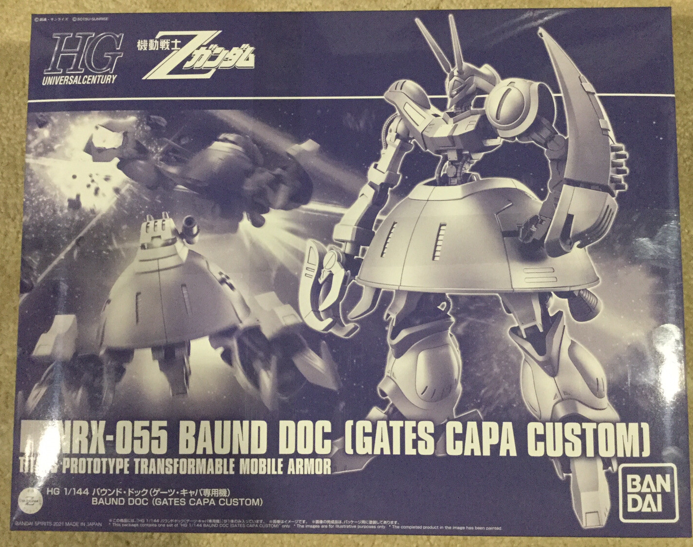 Bandai Z Gundam HG HGUC 1/144 NRX-055 BAUND DOC (GATES CAPA CUSTOM) | eBay