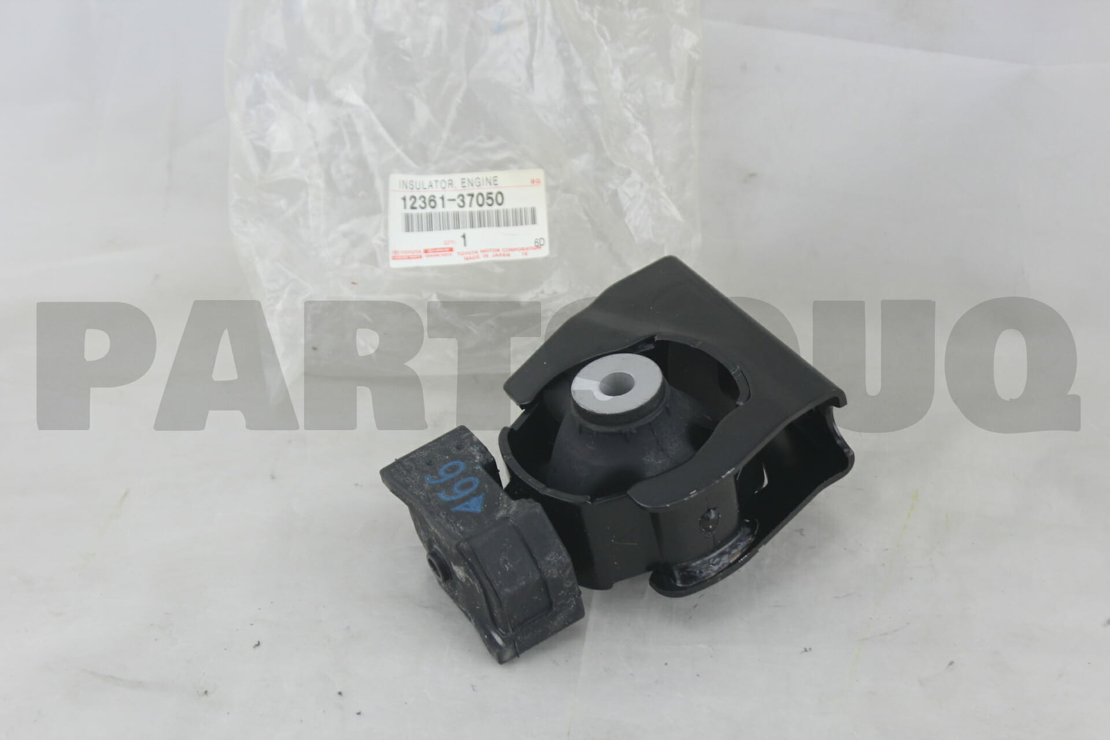 1236137050 Toyota INSULATOR, ENGINE MOUNTING, FRONT(FOR TRANSVERSE ...