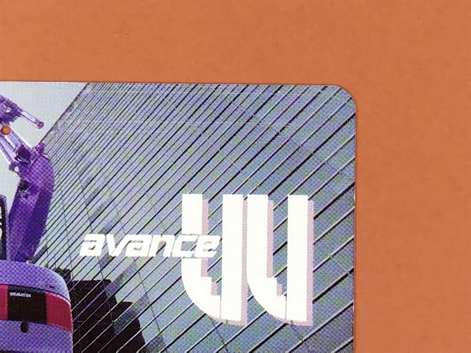 Komatsu Heavy Equipment Industry Telephone Card Phone Card Japan ...