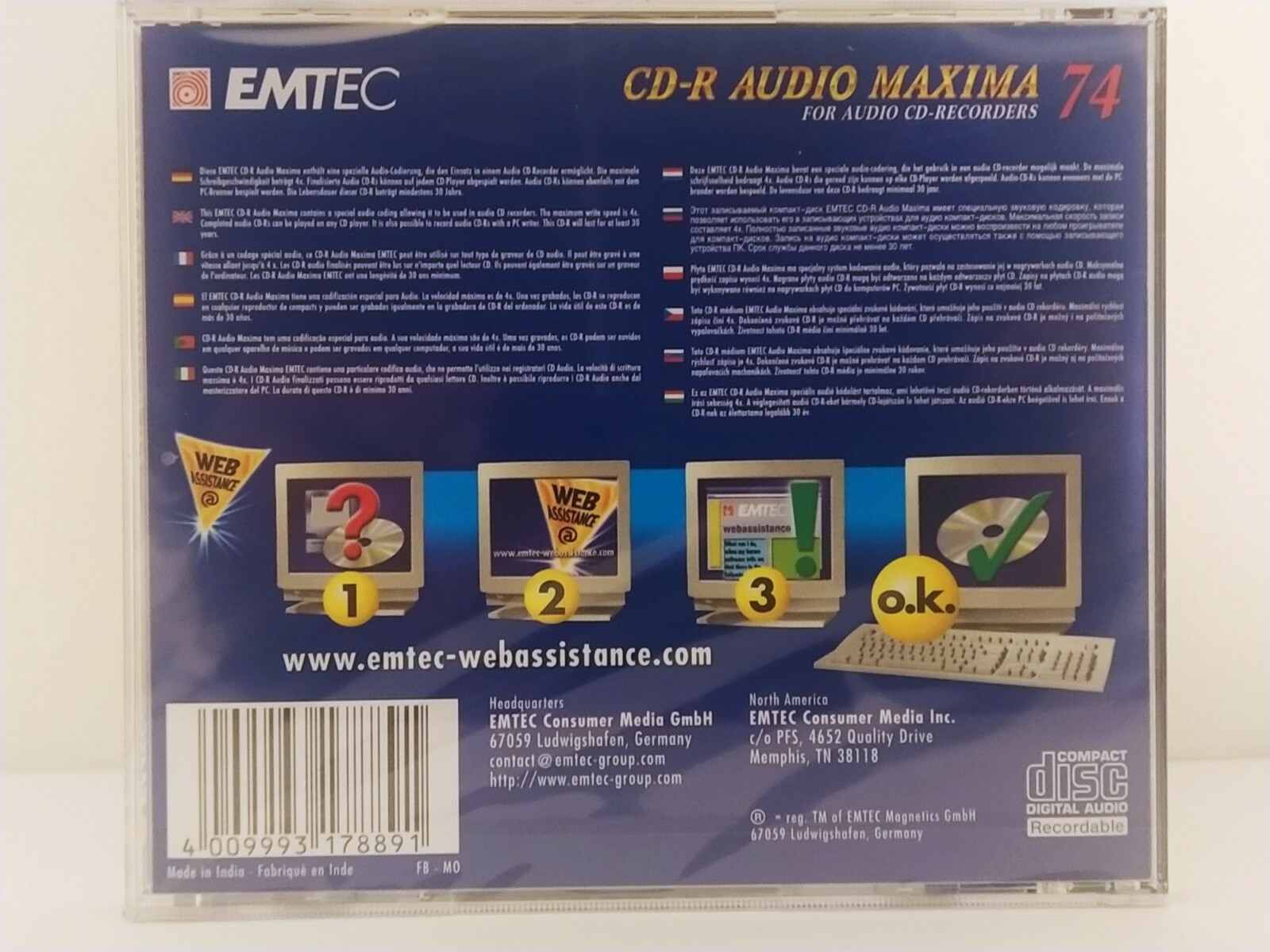 BASF EMTEC CD-R AUDIO MAXIMA 74 MINS / Music CDR Blank Recordable Disc ...