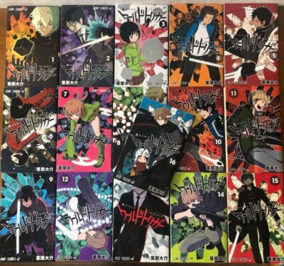 World Trigger Vol.1-27 Japanese language Manga Comics Books | eBay