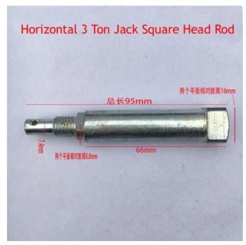 Horizontal 3Ton Jack iron Square Head Rod Gear ConnectingScrew Air ...