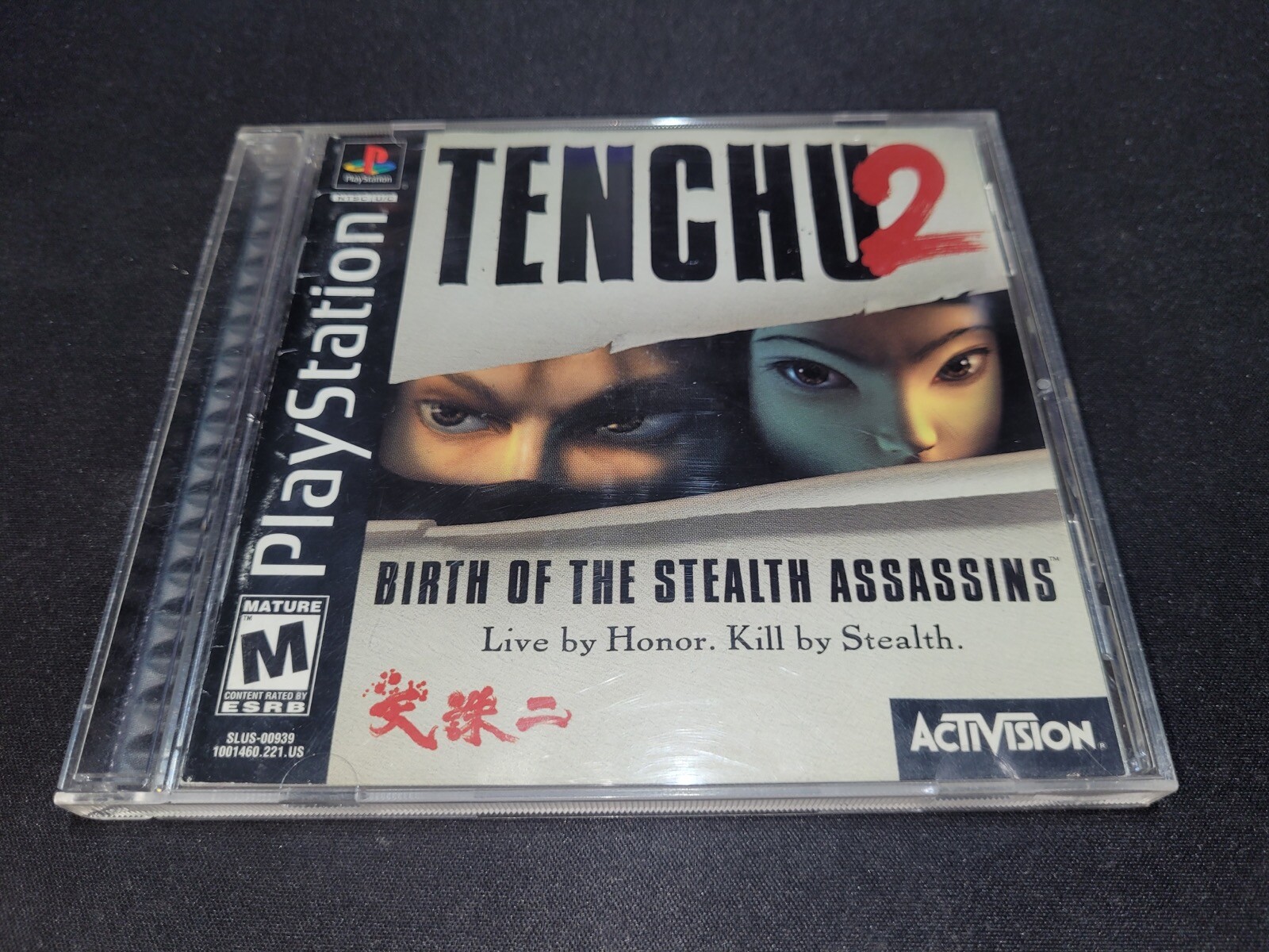 Tenchu 2: Birth of the Stealth Assassins Playstation - Prix - Photo ...