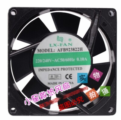 LX-FAN Axial Fan 9238 9CM AFB923822H 220V AC Cooling Fan | eBay