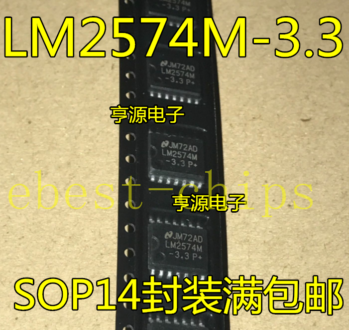 2 PCS LM2574M-3.3 SOP-14 LM2574 SMD Step-Down Voltage Regulator #K1995 ...