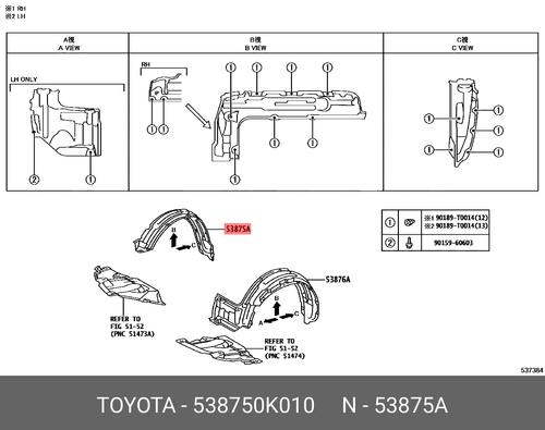 Genuine OE inner fender, 538750K010 for TOYOTA 53875-0K010 | eBay.de