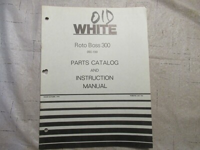Manuals & Books - 1978 White