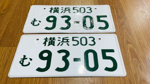 # 93-05 Genuine Japanese License Plate JDM Japan Original | eBay