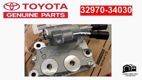 Toyota Genuine LX570 Automatic Transmission Oil Cooler With 32970-34030 ...