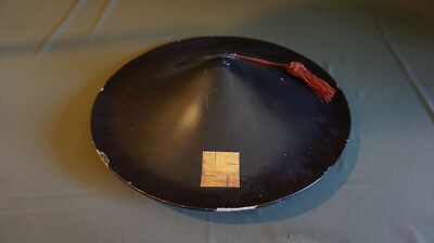 Armor - Jingasa Armor Helmet