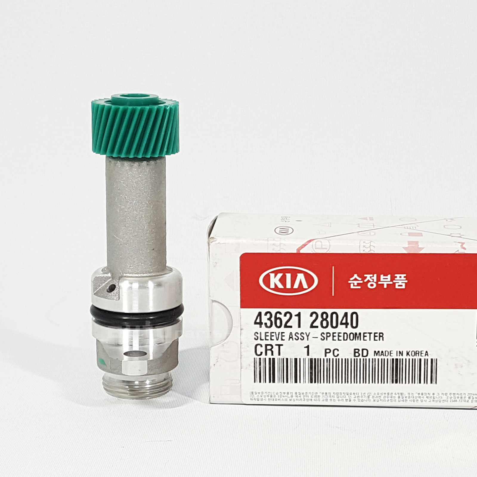 4362128040 Sleeve Assy - Speedometer For KIA RIO 2005-2015 | eBay