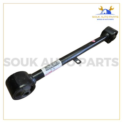 48710-60070 Genuine Toyota ARM ASSY, UPPER CONTROL For LX470 Land ...