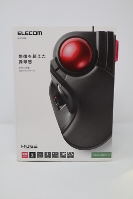 ELECOM trackball mouse wired large ball 8 button tilt function black M ...
