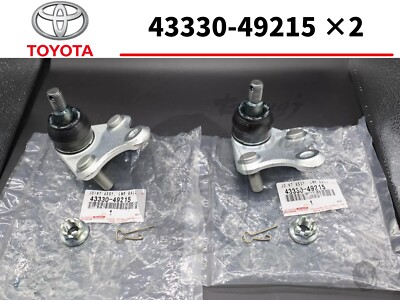Toyota Genuine Suspension Ball Joint, Front Lower LH & RH Set OEM 43330 ...