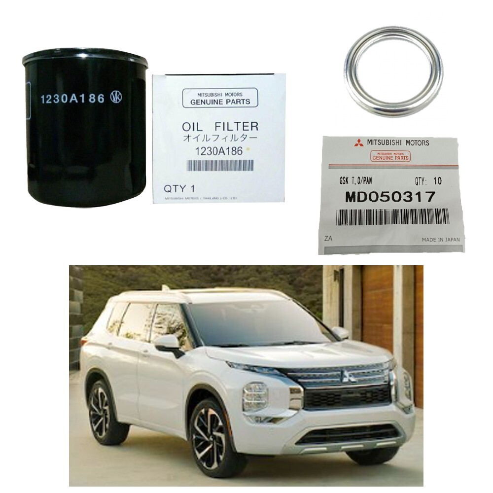 MITSUBISHI 1230A186 - cross reference oil filters | oilfilter ...