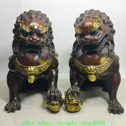 12'' Old China Bronze Gilt Feng Shui Foo Fu Dog Guardion Lion Animal ...