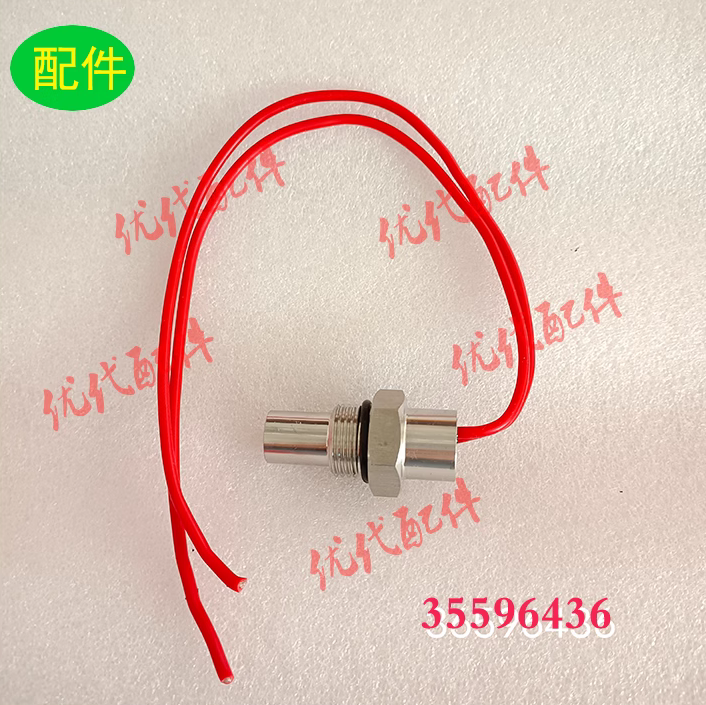 1PC For Ingersoll Rand air compressor accessory temperature switch ...