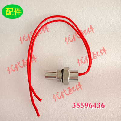 1PC For Ingersoll Rand air compressor accessory temperature switch ...