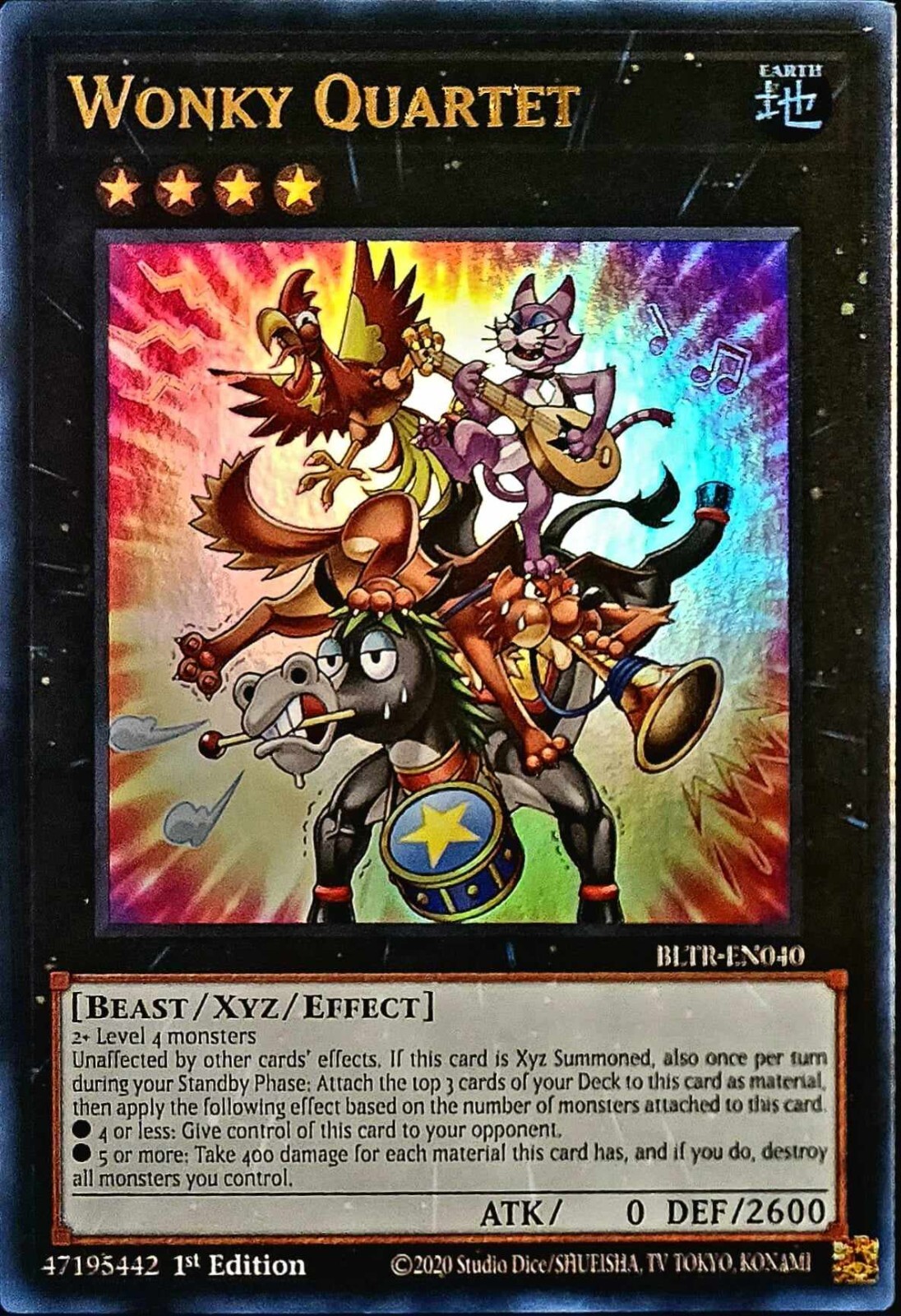 Wonky Quartet BLTR-EN040 | eBay