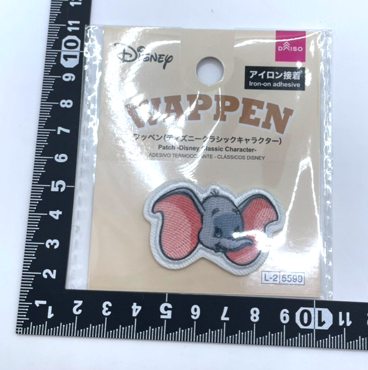 Disney Classic “Dumbo” Iron-On Patch (Flat rate after first) | eBay
