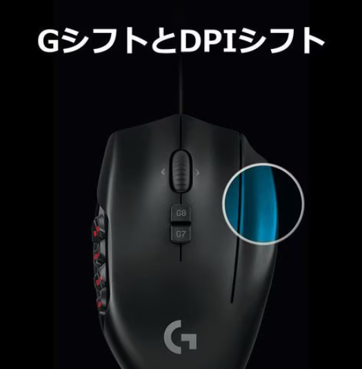 Logicool MMO Gaming Mouse G600 G600t Logitech G600 20 Buttons 8200dpi ...