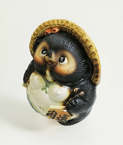 Shigaraki ware Tanuki Japanese Raccoon Dog Pottery Lucky Charm Good ...