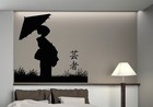 Wall Vinyl Sticker Decor Young Japanese Woman Geisha Umbrella Meadow ...