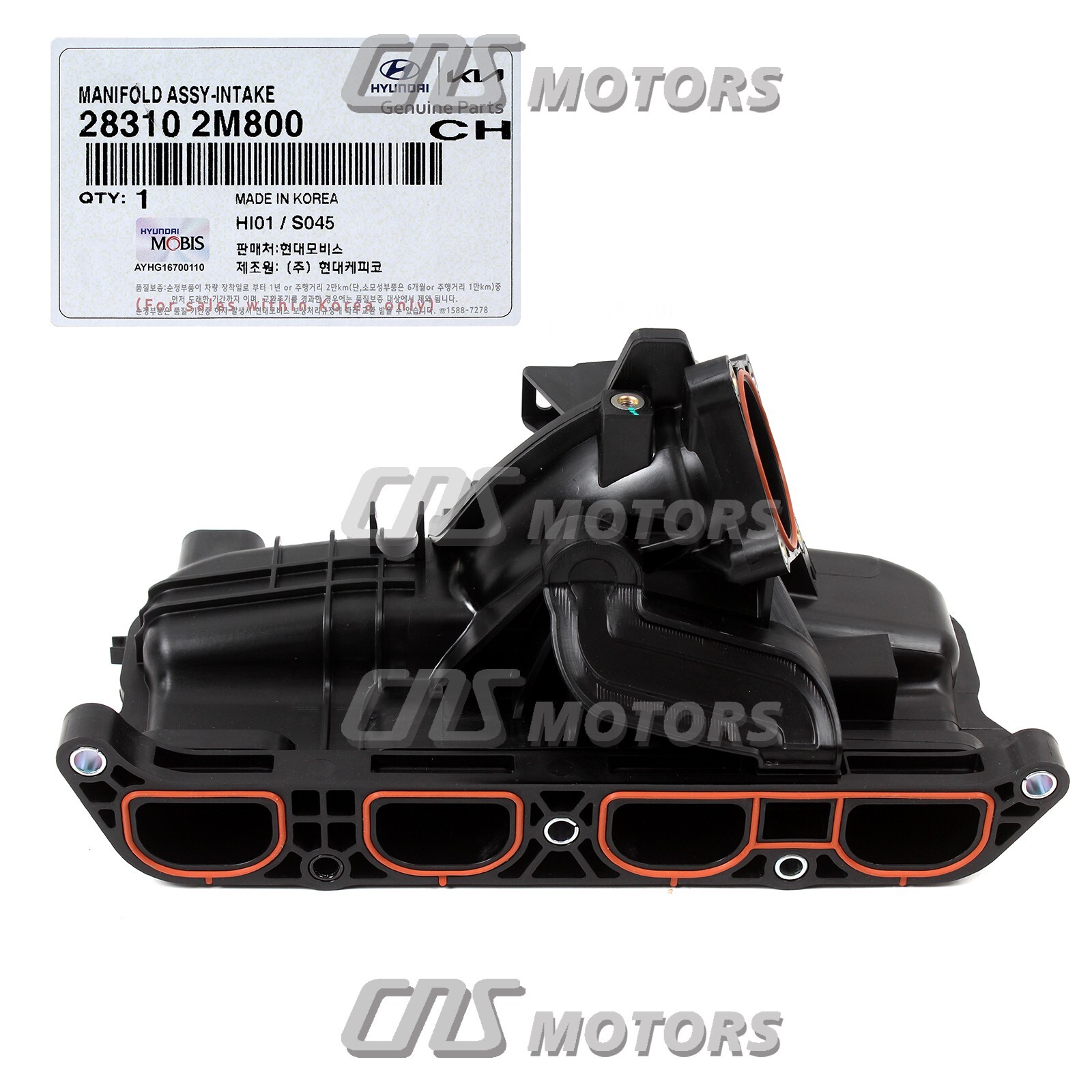 GENUINE Intake Manifold for 20-22 Hyundai Sonata 21-23 Kia K5 1.6L ...