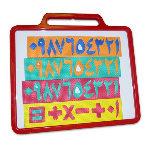 Arabic Numbers Magnetic Board 807341555677 | eBay