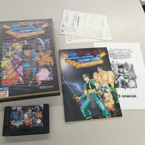 Msx 2 games Nihon Falcom Mxnw-11002 Dragon Slayer Iv | eBay