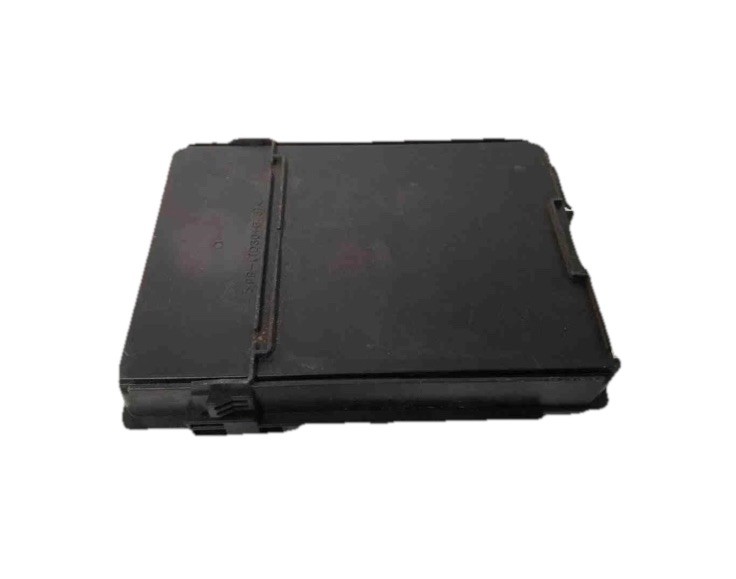 2012-2014 NISSAN VERSA Fuse Box Relay Junction Box 284B7 1HA3A | eBay