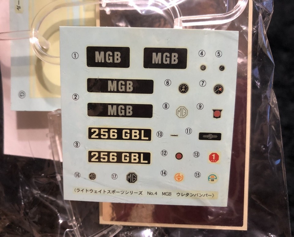 MG MGB 1978 JAPAN MODEL 1/24 MODEL KIT AOSHIMA | eBay
