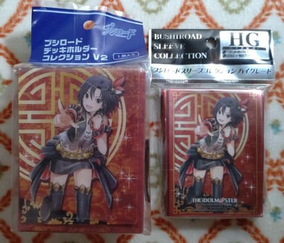 Idolmaster Kikuchi Makoto Platinum Stars 1245 162 | eBay