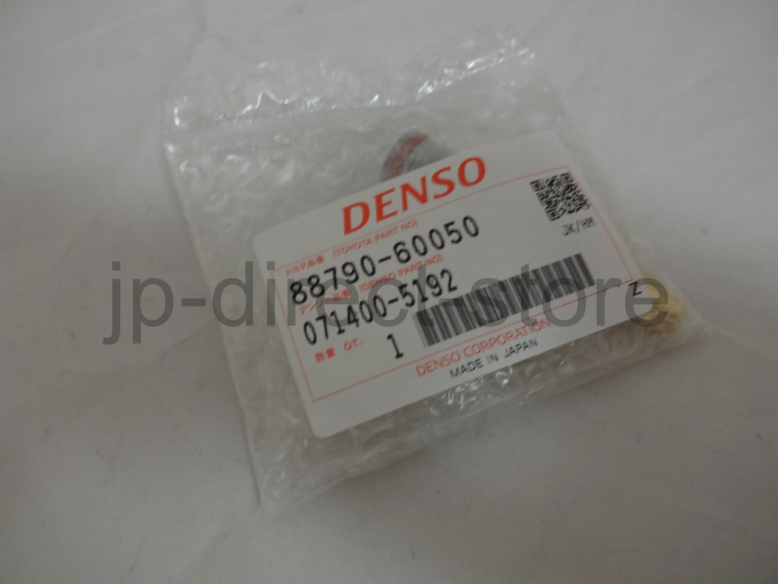 Genuine Toyota LX450 FZJ80 LAND CRUISER THERMO SWITCH ASSY 88790-60050 ...