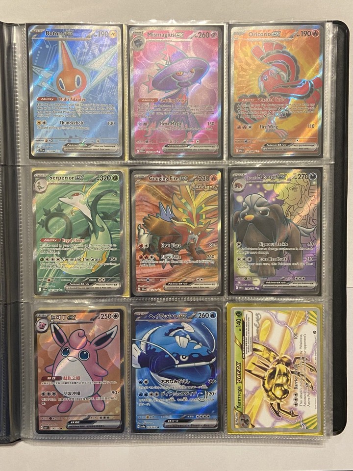 Pokémon Collector Iono Binder Lot - Ultra Rare Cards IRs, Full Arts, EX ...