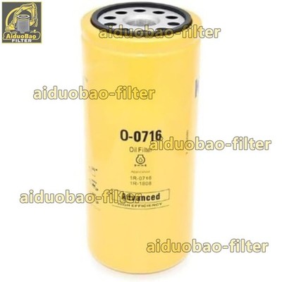 Spin-on Lube Oil Filter For Loader LF3566 B99 1R-0716 1R-1808 | eBay
