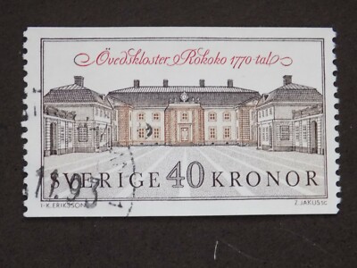 (1) used Swedish 40 KRONOR " Ovenkloster Rokoko 1770 Tal stamp off ...