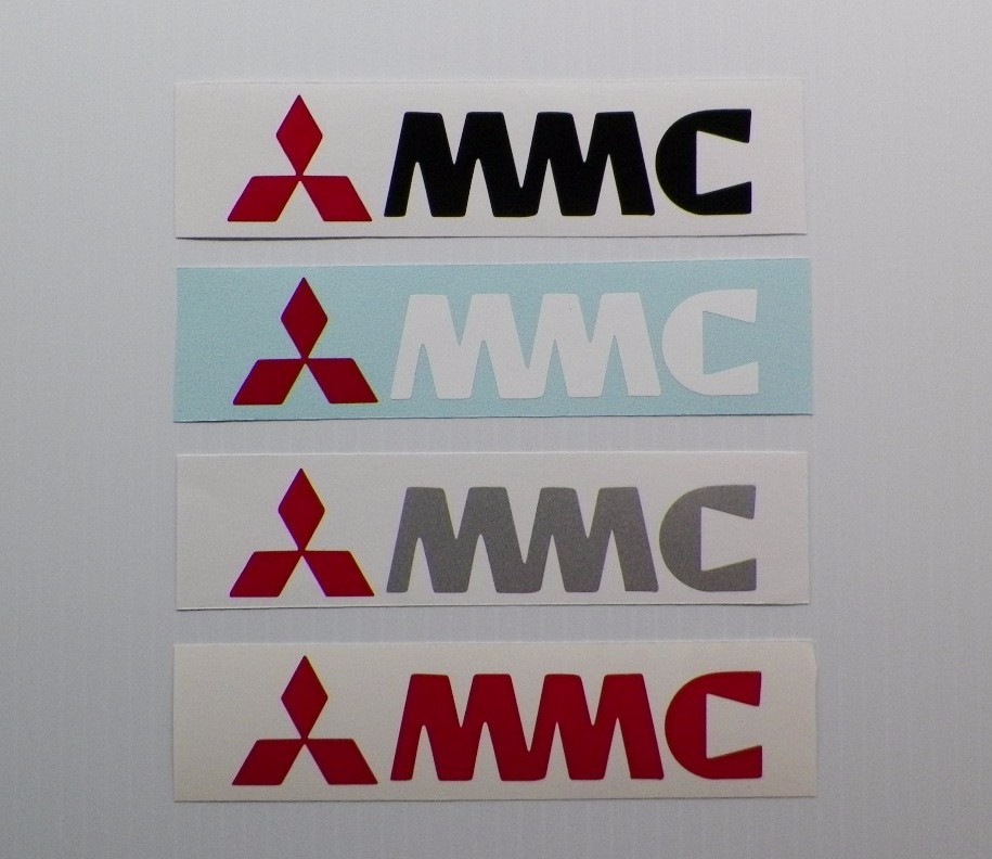 New Classic Mitsubishi MMC Logo Decal Pair of 2 Starion Lancer Mirage ...
