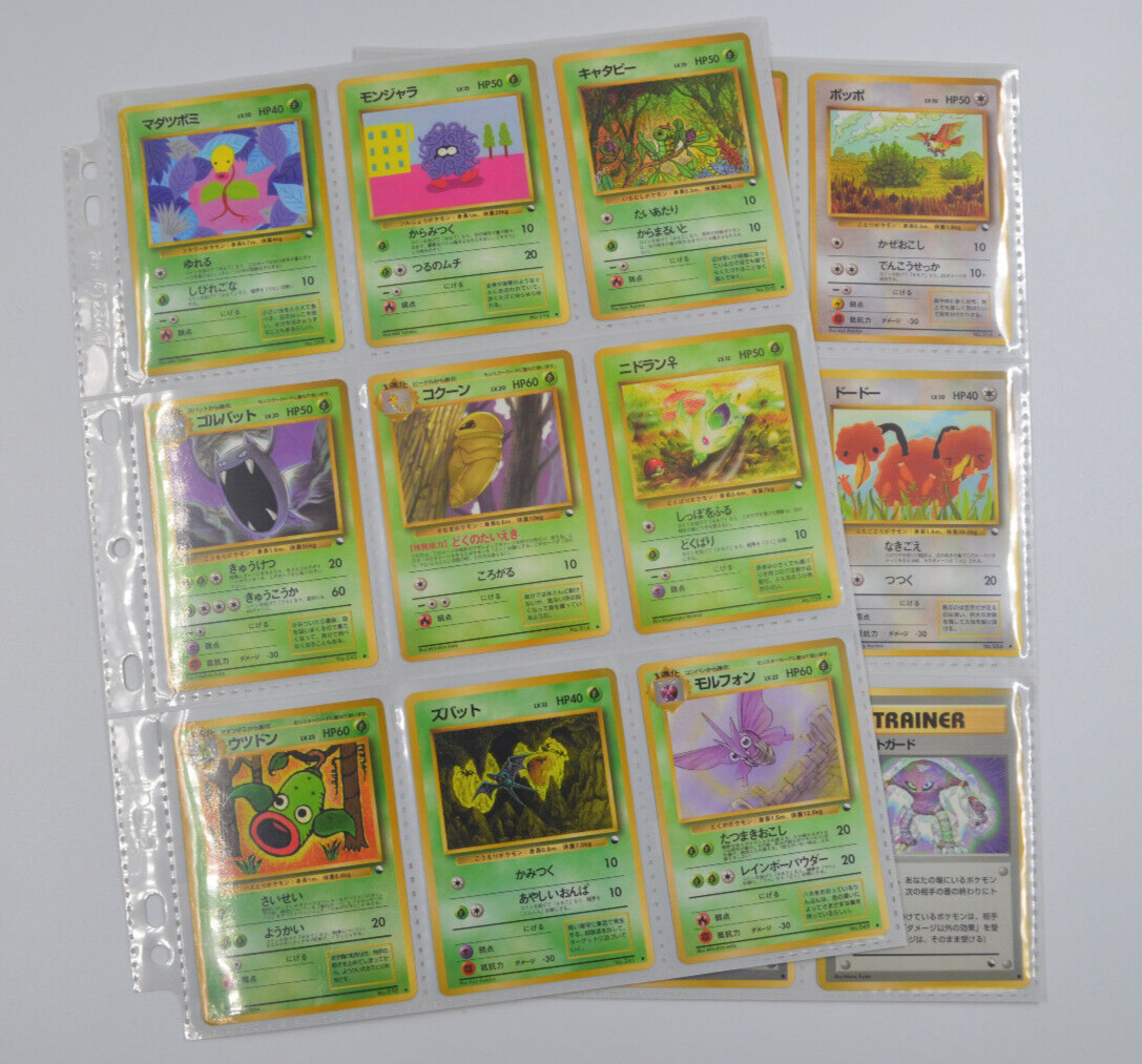Japanese Vending Series 1 2 3 - 27 Pokemon Cards Kangaskhan Raichu | eBay