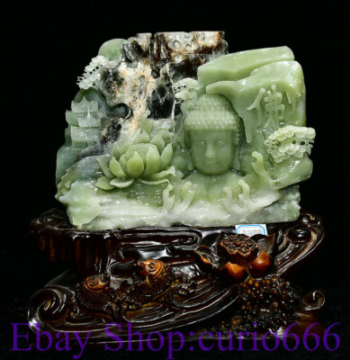 Kwan-yin - Xiu Jade