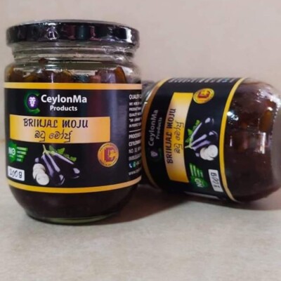 Celonma Brinjal Batu Moju (Wambatu Moju) High Quality Eggplant Pickle ...