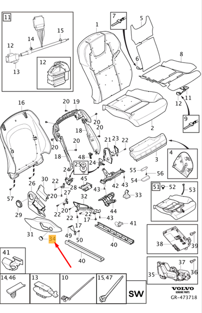 VOLVO XC60 MK2 FRONT RIGHT SEAT OUTER TRIM PANEL CAP 39834856 GENUINE ...