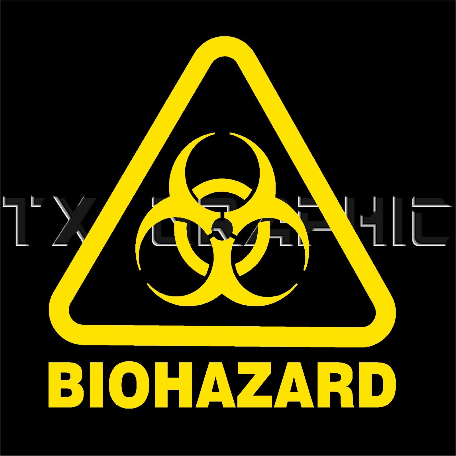 BIOHAZARD DECAL BIOSAFETY SYMBOL WARNING WINDOW WALL COMMERCIAL ...