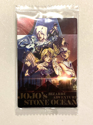 Jolyne Cujoh - Stone Ocean No.21 - JoJo's Bizarre Adventure Wafer Card ...