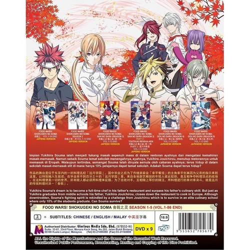 FOOD WARS! SHOKUGEKI NO SOMA (SEA 1-5) -DVD (86 EPS+5 OVA) ENG DUB ...