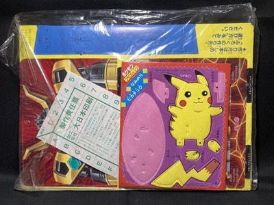 1990s Magazine Insert Pikachu block drawing message board Pokemon Card ...
