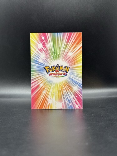 Umbreon Flat Gold Foil Attacks 2 Database Box Hit Pokemon | eBay