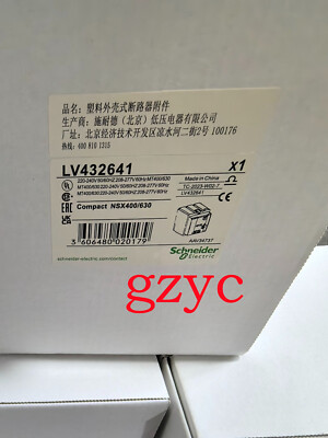 Brand New standard motor mechanism module LV432641 Original FedEx or ...